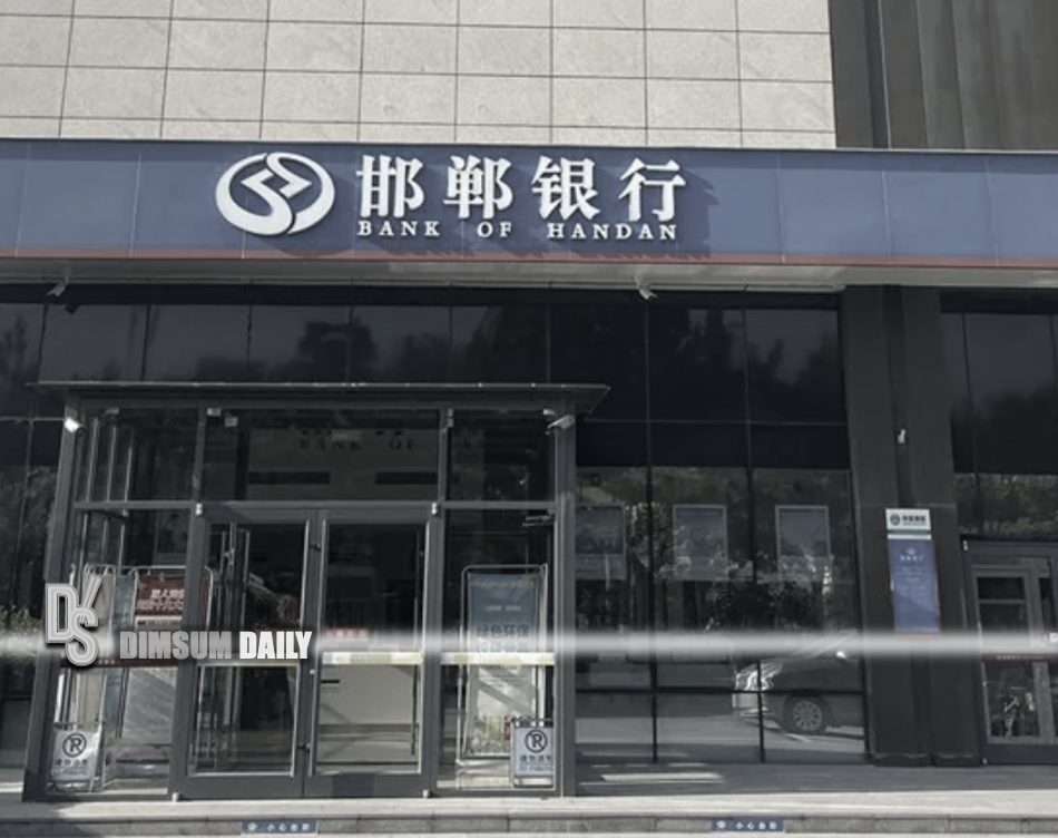 Chairman of the Bank of Handan in Hebei province was fatally stabbed by ...