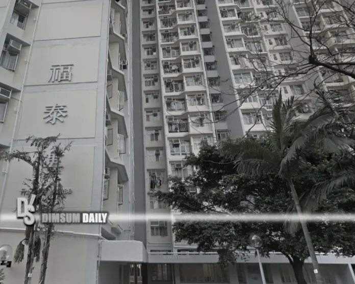 CHP investigates dengue fever case with suspected local source ...