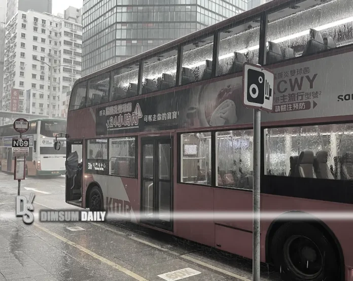 Amber Rainstorm Warning Signal issued for Hong Kong as heavy showers ...