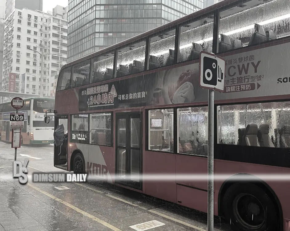 Amber Rainstorm Warning Signal issued for Hong Kong as heavy showers ...