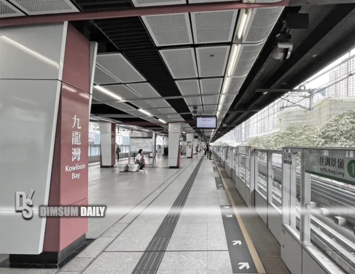 MTR service disrupted after teenager allegedly opens emergency exit in ...