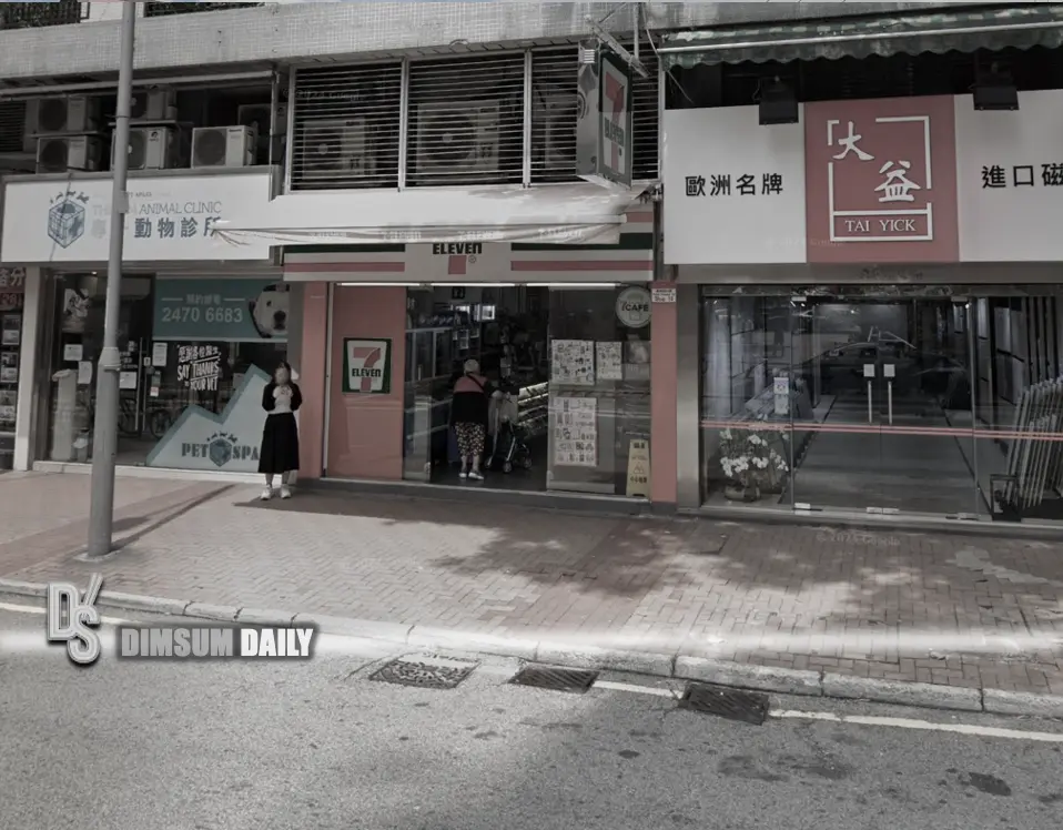 Armed robbery at Yuen Long 7-11 convenience store leaves police ...