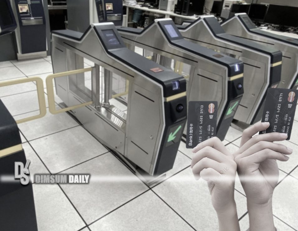 Mastercard contactless payments launch on MTR Network tomorrow