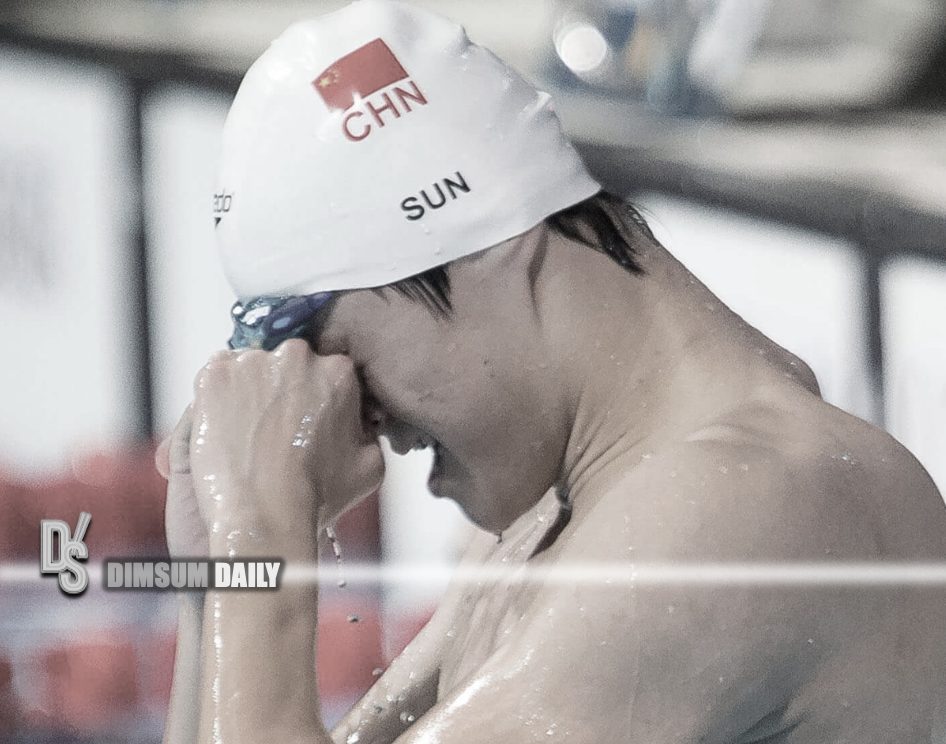 China's Sun Yang reaches 400m freestyle final after suspension - Dimsum ...