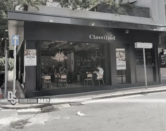 Classified Group allegedly faces cash crunch with only HK$270,000 left ...