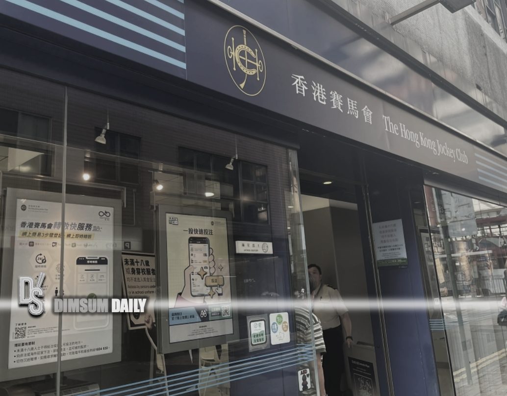 Mark Six lottery rolls over with HK$20m jackpot estimated for next draw