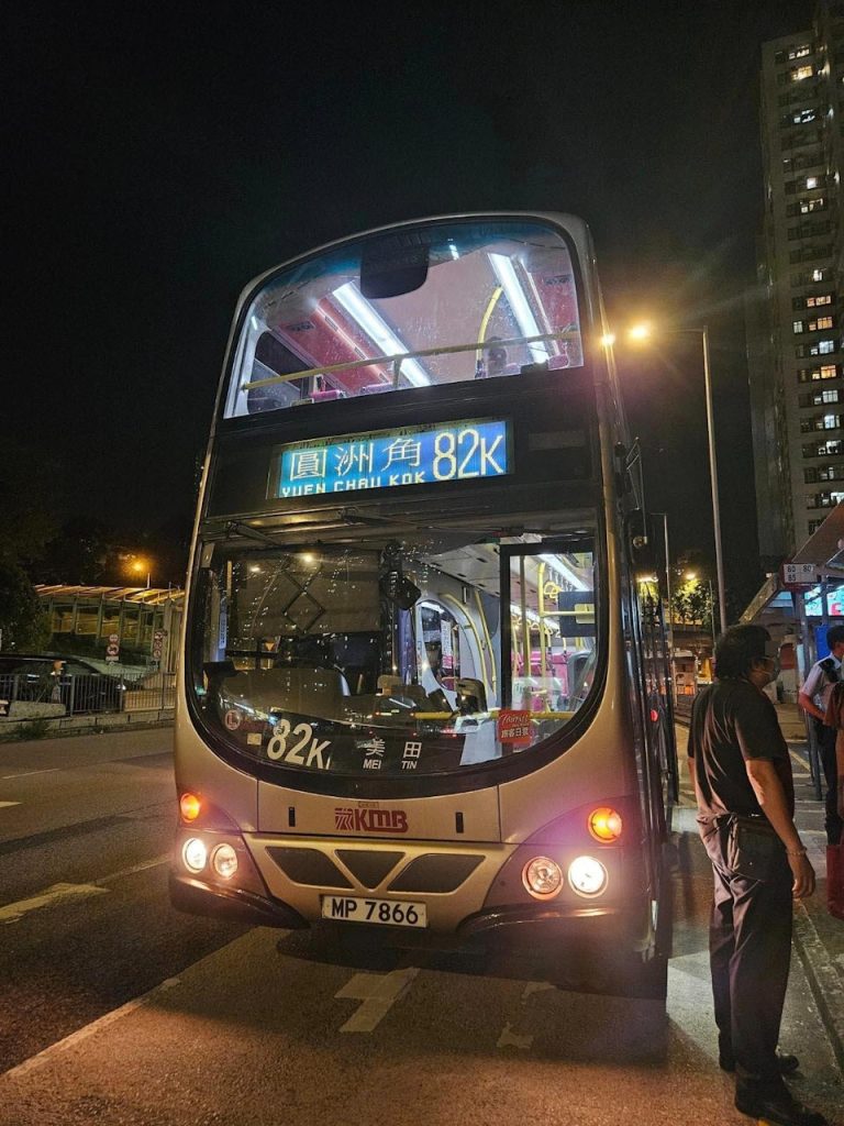 Tai Wai KMB bus driver calls police after filming enthusiasts ignore ...