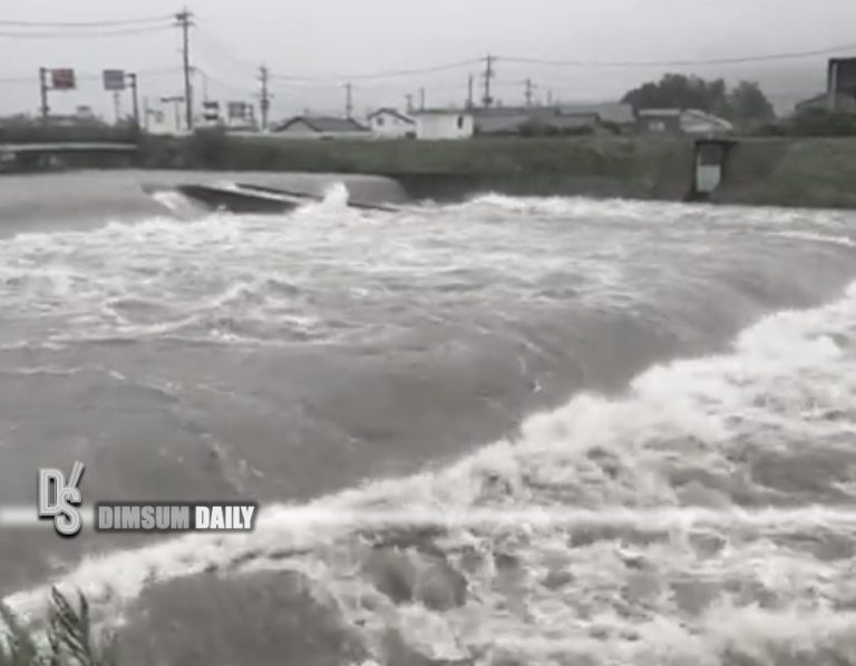 Typhoon Shanshan causes three deaths and triggers landslides in Aichi ...