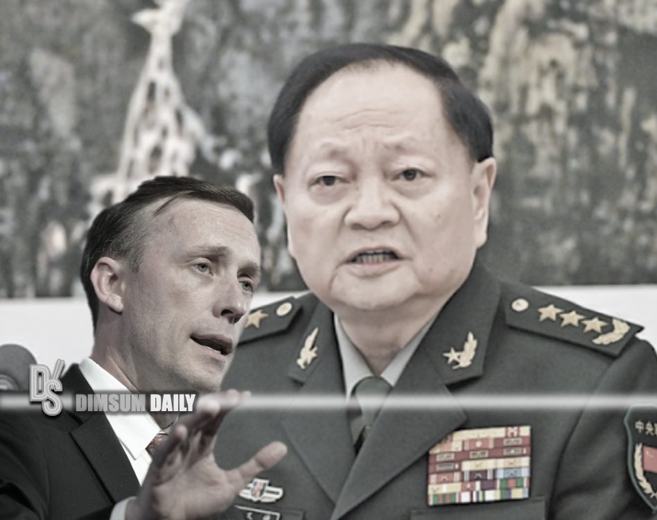 Top Chinese military leader meets U.S. National Security Adviser as ...