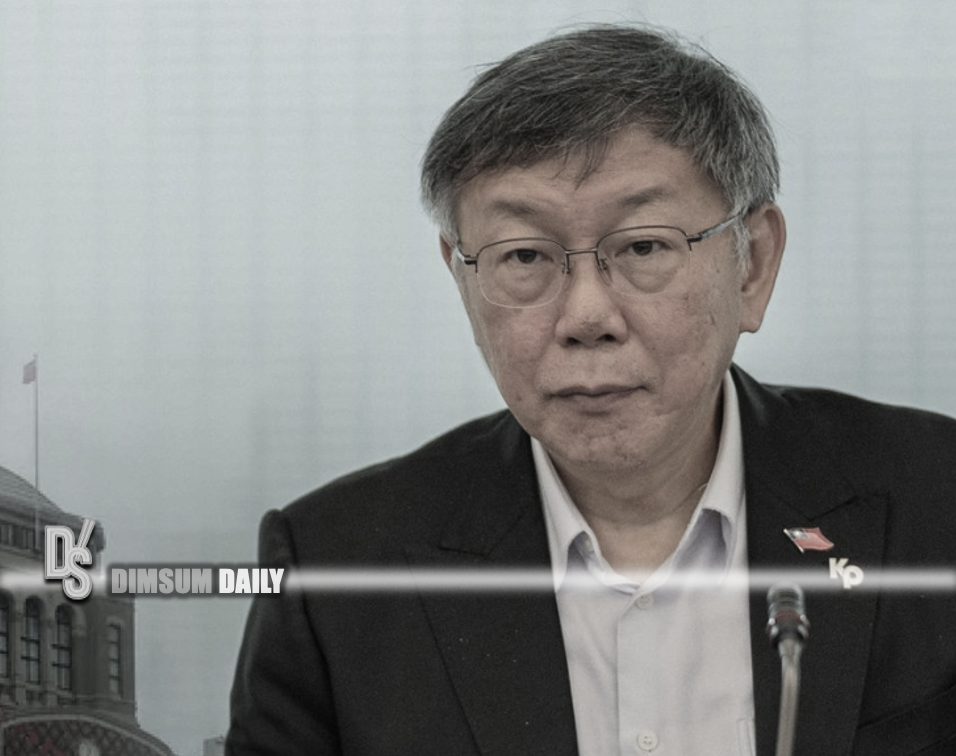 Taiwan authorities search TPP Chairman Ko Wen-je's home in corruption probe