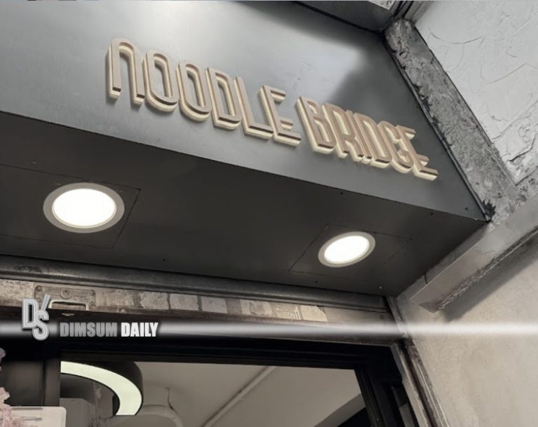 24-hour unmanned Ramen Shop in North Point closes after just six months