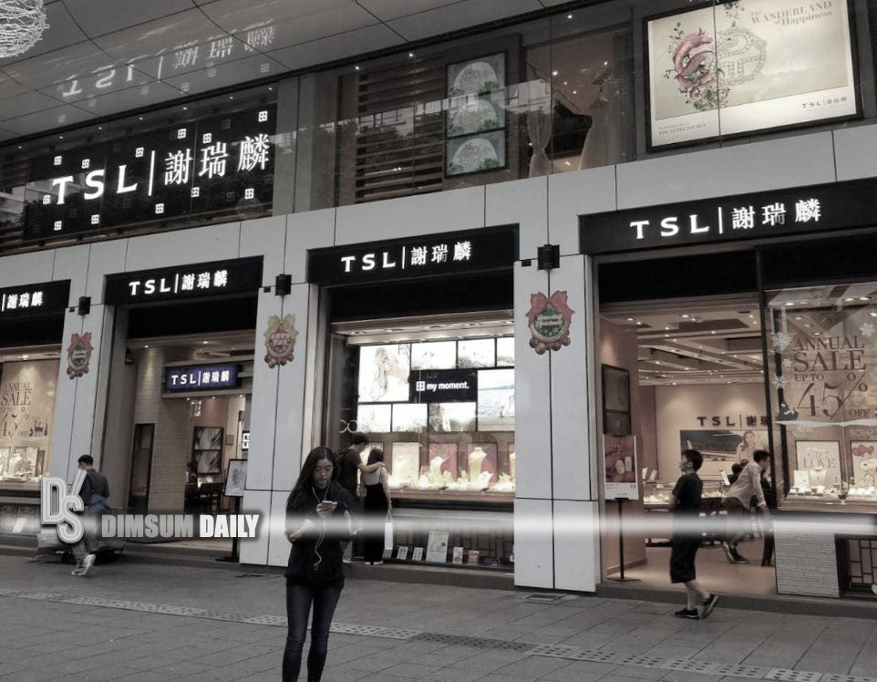 TSL Jewellery's Park Lane Shopper's Boulevard store faces legal action ...