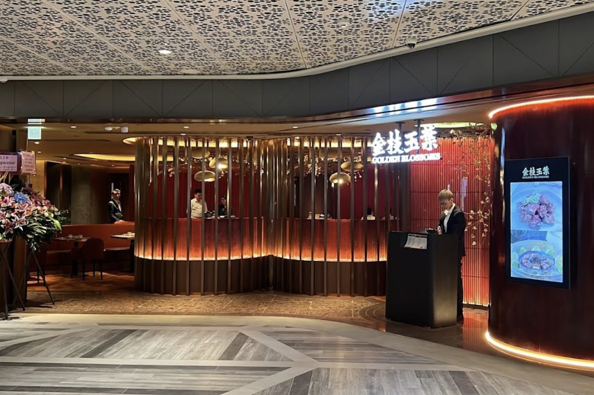 Screenshot-2024-08-30-at-8.38.02-PM - Dimsum Daily