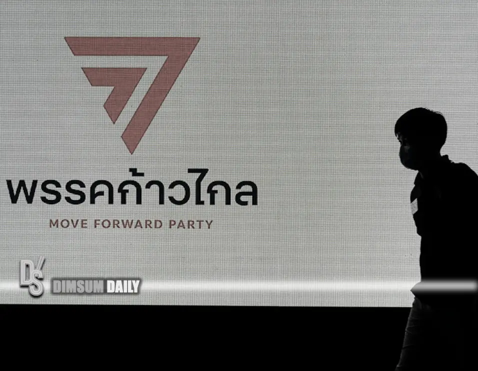 Thailand investigates 44 former Move Forward party members