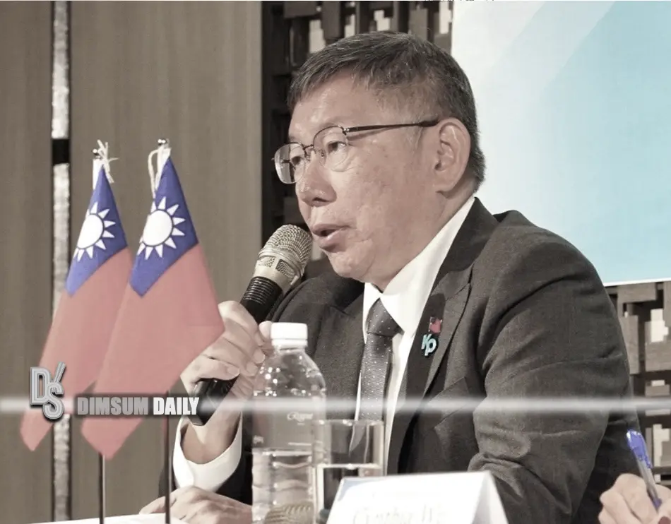 Former Taipei mayor Ko Wen-je arrested over corruption allegations in ...