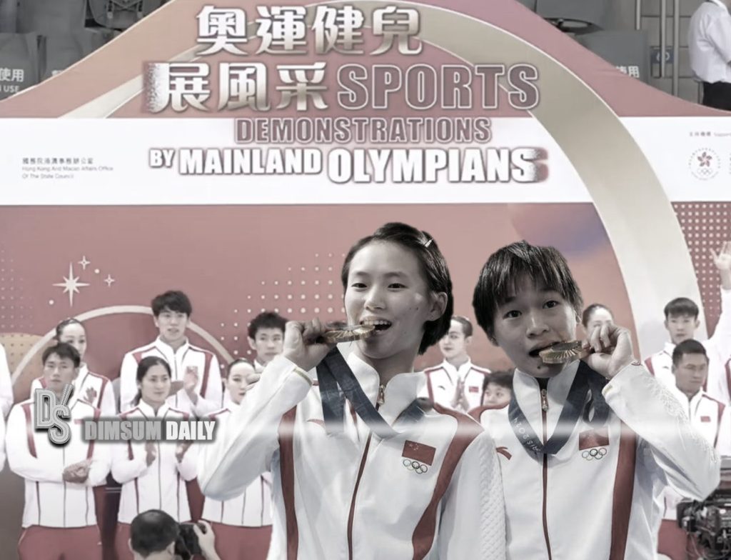 Paris Olympic delegates conclude Hong Kong tour with dazzling aquatic ...