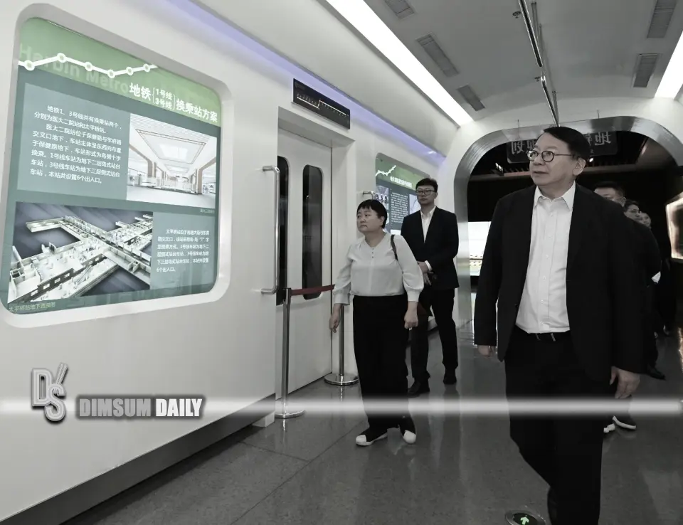 Chief Secretary for Administration visits Harbin to strengthen ties ...