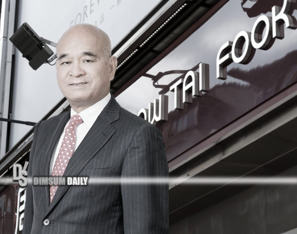 Chow Tai Fook Enterprises announces major leadership reshuffle under ...