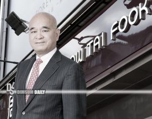 Chow Tai Fook Enterprises announces major leadership reshuffle under ...