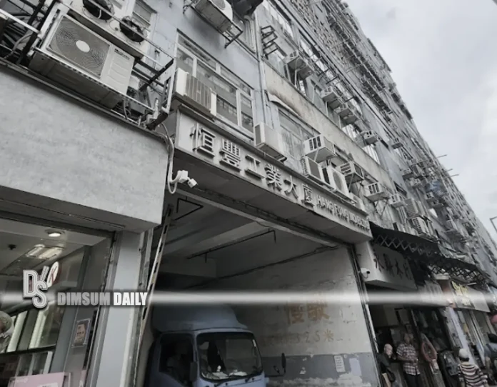Buildings Department intervenes in sewage repairs at Hung Fung ...