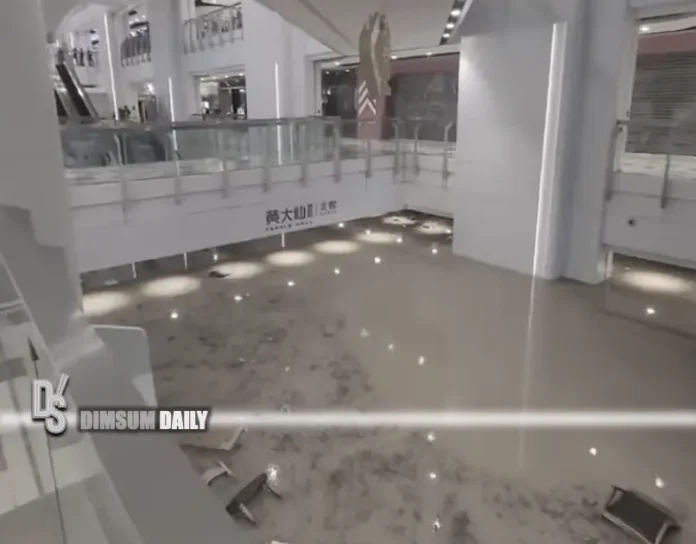 MTR Wong Tai Sin Station braces for impact as Typhoon Yagi approaches ...