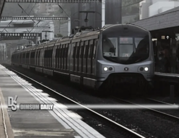 MTR Corporation announces limited operations with reduced frequencies ...