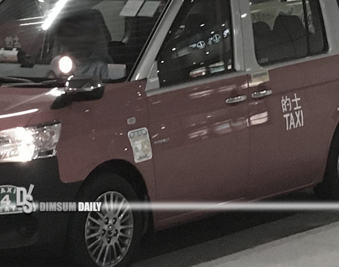 Taxi drivers deny discounts and expect extra tips as Typhoon Yagi hits ...