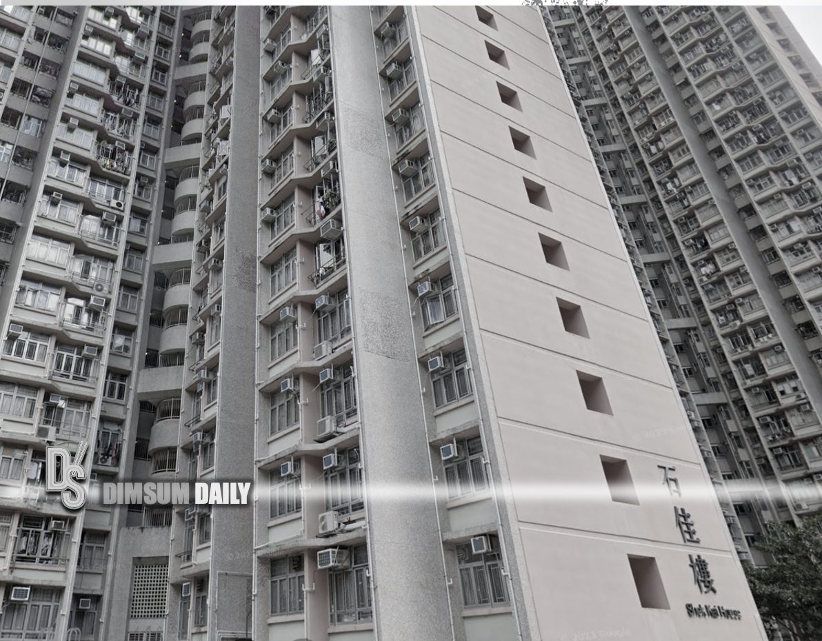 Fire in Shek Lei Estate leaves man severely burned