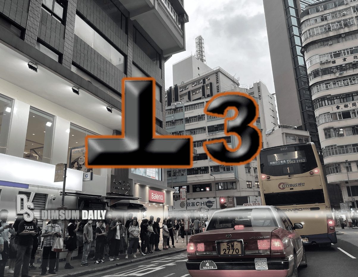 Strong Wind Signal No. 3 issued at 12.40pm as Typhoon Yagi departs ...