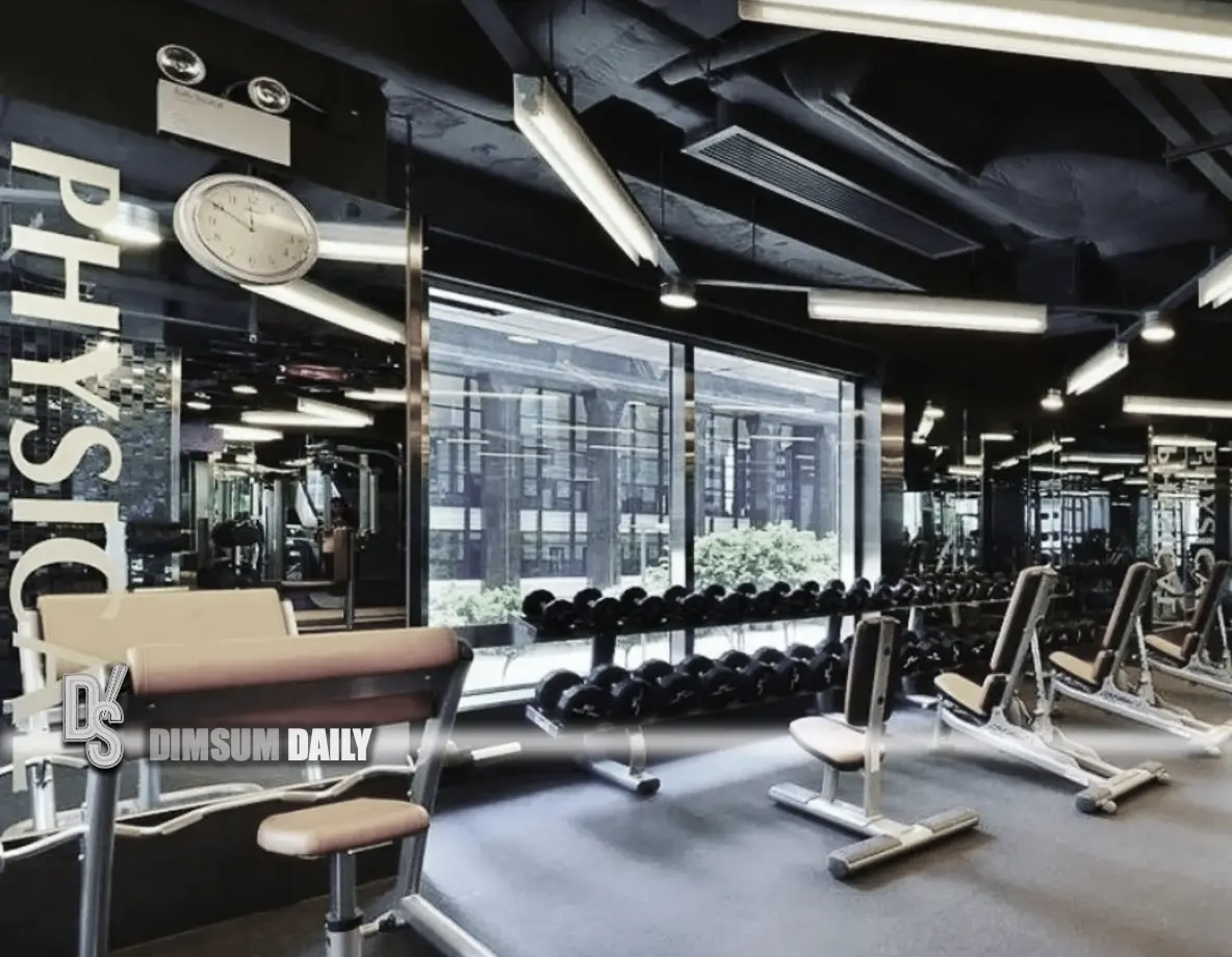 Embattled Physical Fitness to reopen Wan Chai branch as "Healthy ...