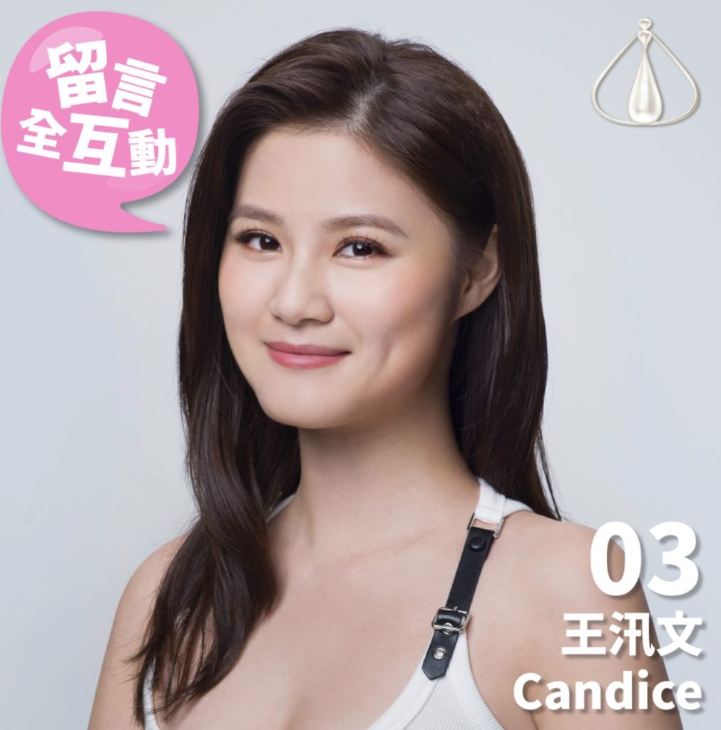 Miss Hong Kong 2024 contestants gear up for finals, with Ellyn Ngai as ...