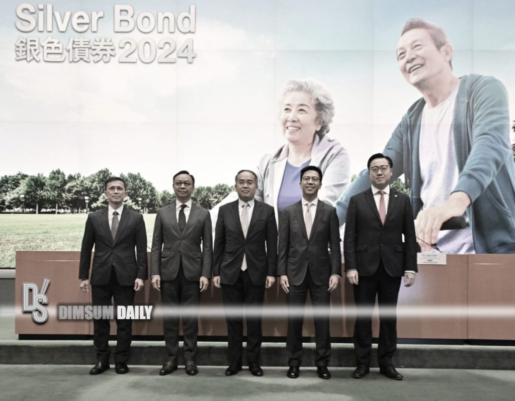 Hong Kong government unveils ninth batch of Silver Bonds, shifts focus ...