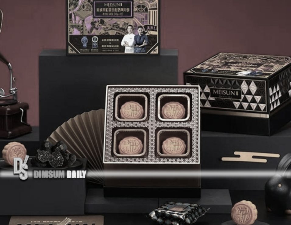 Eric Tsang allegedly promotes alleged "fake" Hong Kong mooncake brand ...
