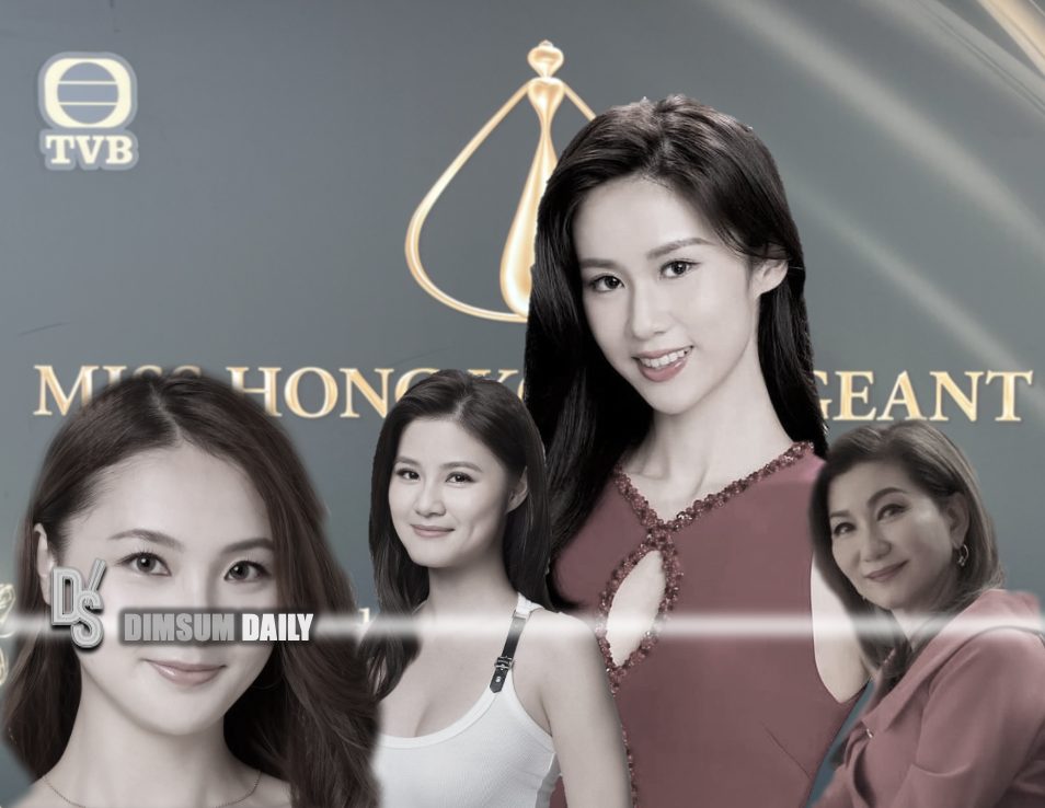 Miss Hong Kong 2024 finalists announced as TVB senior executive ...