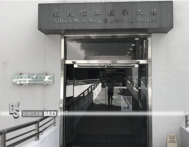 Middle-aged man rescued from suicide attempt at CUHK