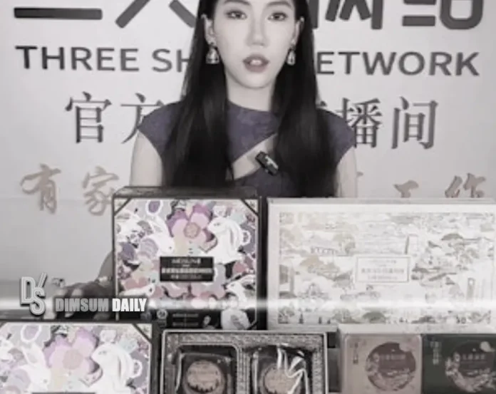 Three Sheep Network under fire for selling alleged fake Hong Kong ...
