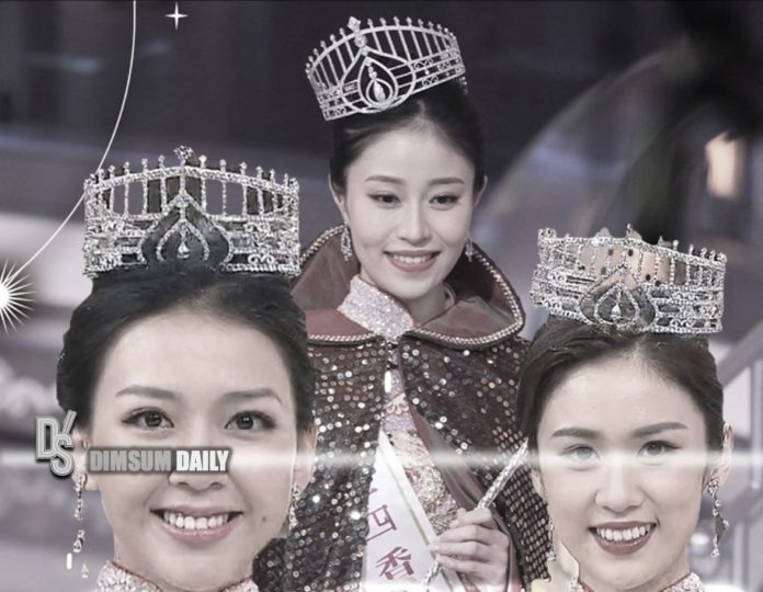 Ellyn Ngai crowned winner of Miss Hong Kong 2024