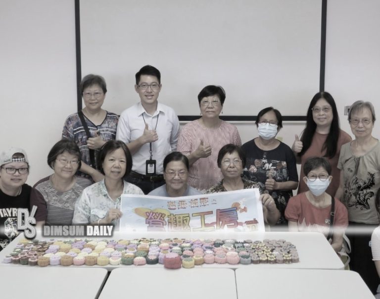 Hong Kong hospitals celebrate Mid-Autumn Festival with patients ...