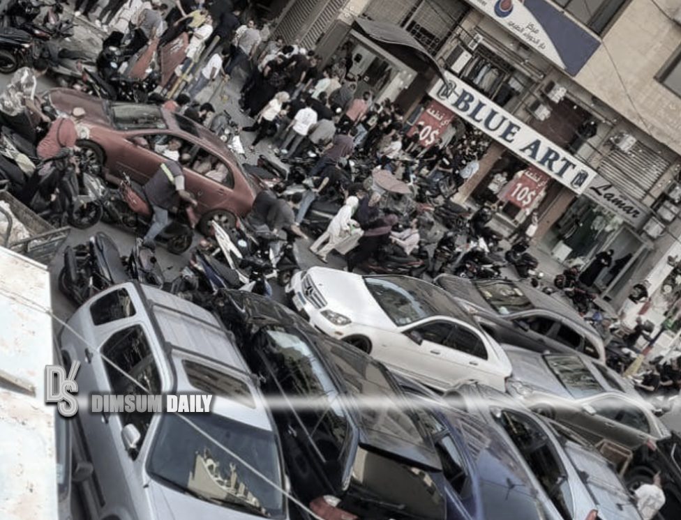 Explosions of Hezbollah pagers in Lebanon claim nine lives, including a ...