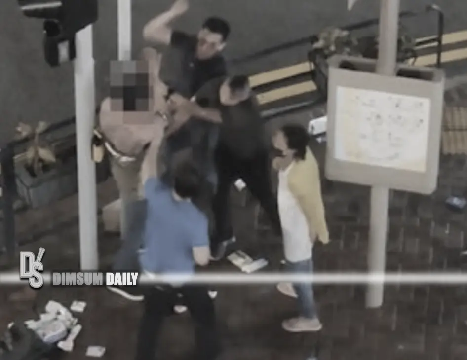 Couple arrested for theft at Whampoa AEON, security guard injured in ...