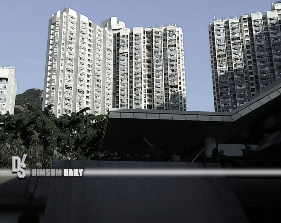 67-year-old woman falls from Hang On Estate in Ma On Shan while ...