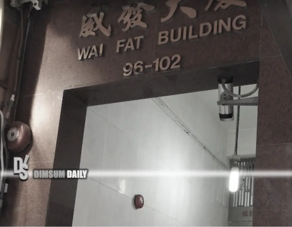 Fire breaks out in Mong Kok's Wai Fat Building, residents evacuate safely