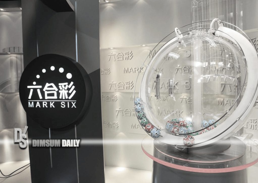 Mark Six Mid-Autumn Festival jackpot creates stir as winning account ...