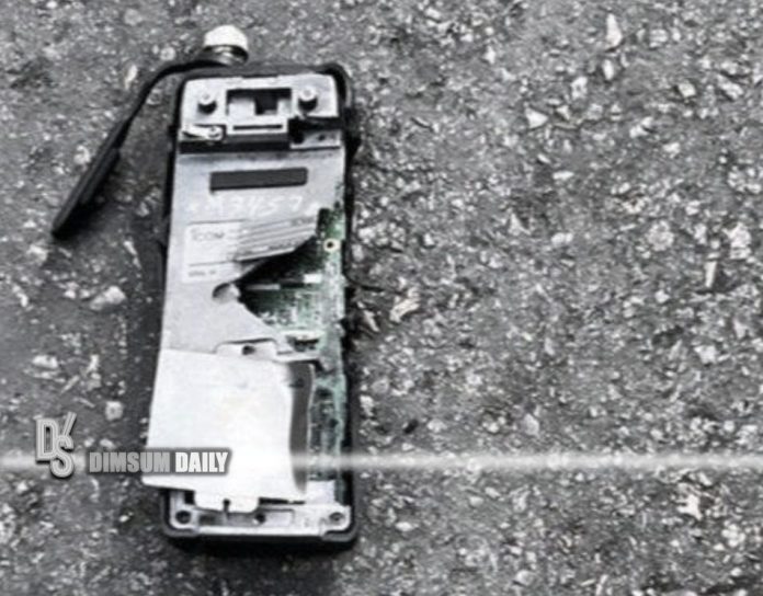 Japanese manufacturer Icom asserts walkie-talkies linked to Lebanon ...