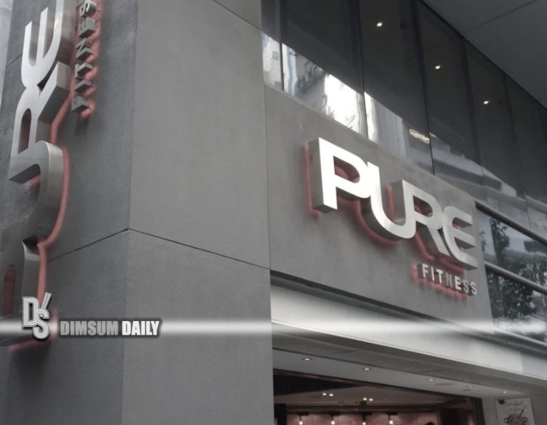 Multiple-dismissed staff from Pure Fitness lodge complaints with Labour ...