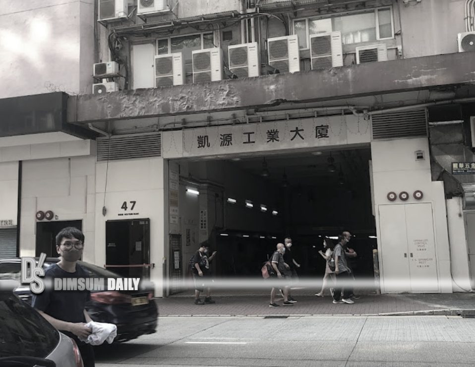 Near-disaster in Kwun Tong as unsecured truck crashes into office of ...