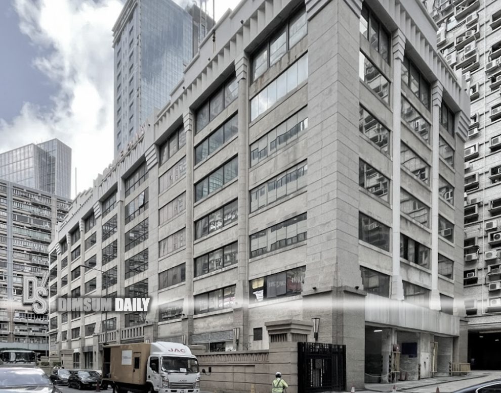 Tang Shing-bor family's Camel Paint Centre in Kwun Tong sells for HK ...