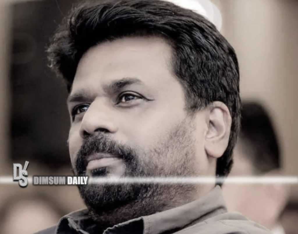 Anura Kumara Dissanayake sworn in as Sri Lanka's ninth executive president