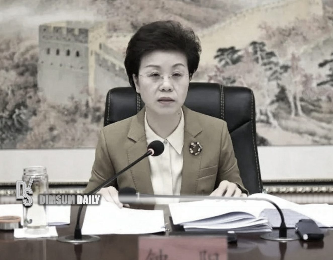 Guizhou official sentenced to 13 years for corruption and scandalous affairs