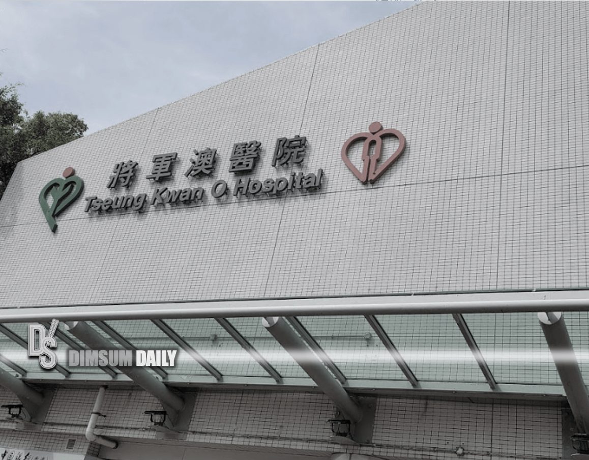 CHP investigates case of invasive meningococcal infection in 50-year ...